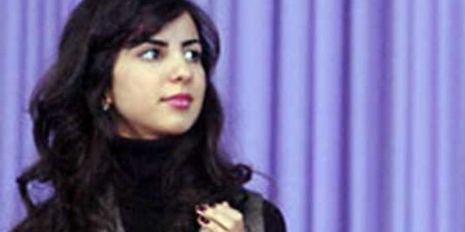 La dot de Halima Ben Ali: Un palais à Dubaï et un jet privé - Réalités ...