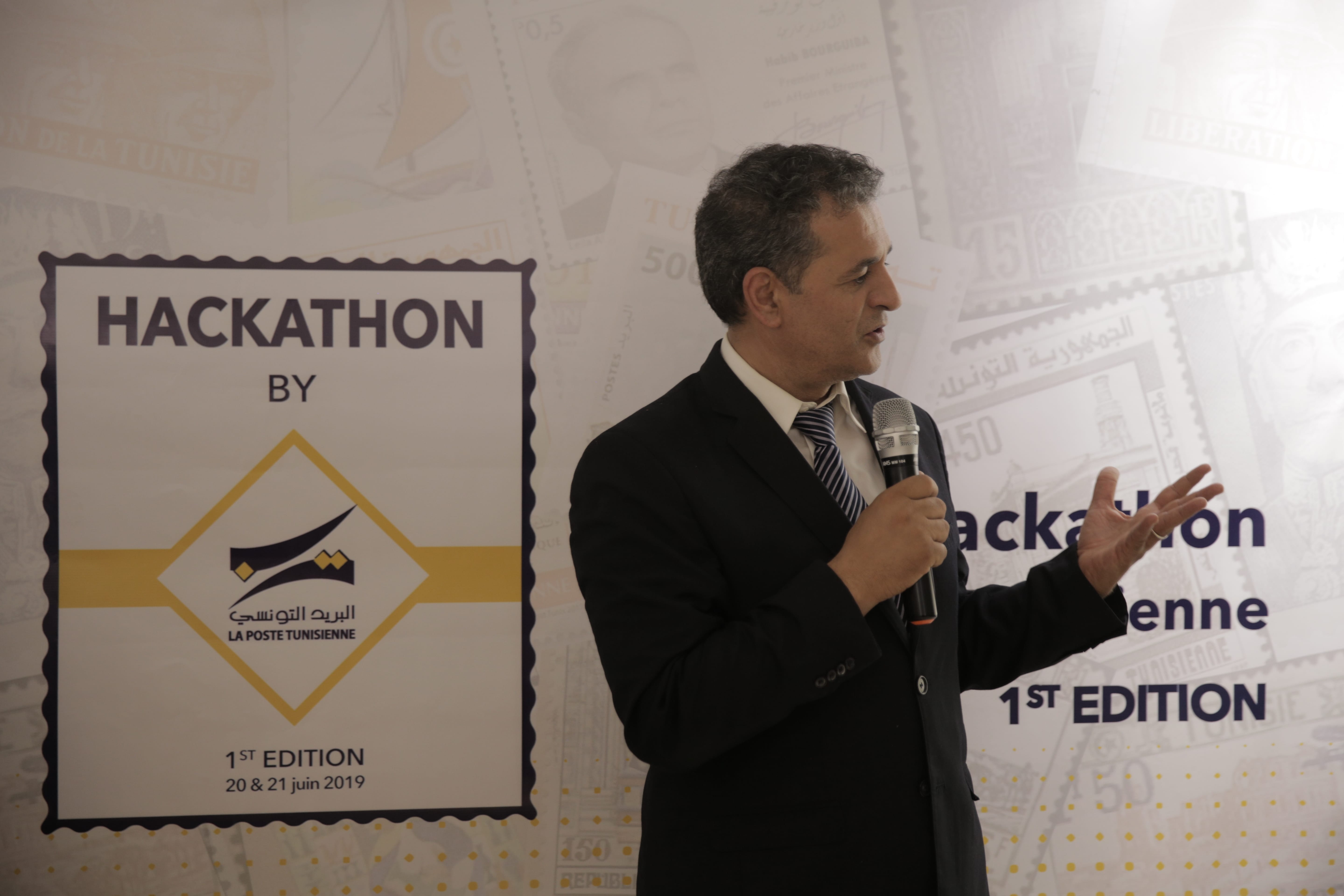 « La Poste Tunisienne organise son 1er hackathon pour réinventer le timbre-poste » - Réalités Online