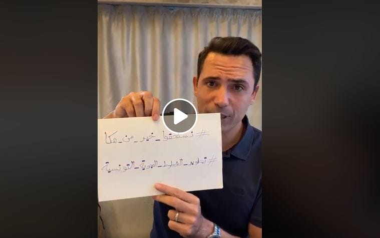 Dhafer L'Abidine appelle à la réforme de Tunisair: "Nous méritons mieux ...