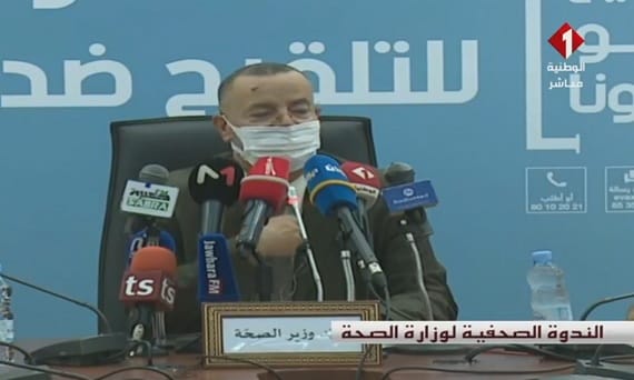 La situation sanitaire du pays s’améliore selon Dr Mrabet - Réalités Online