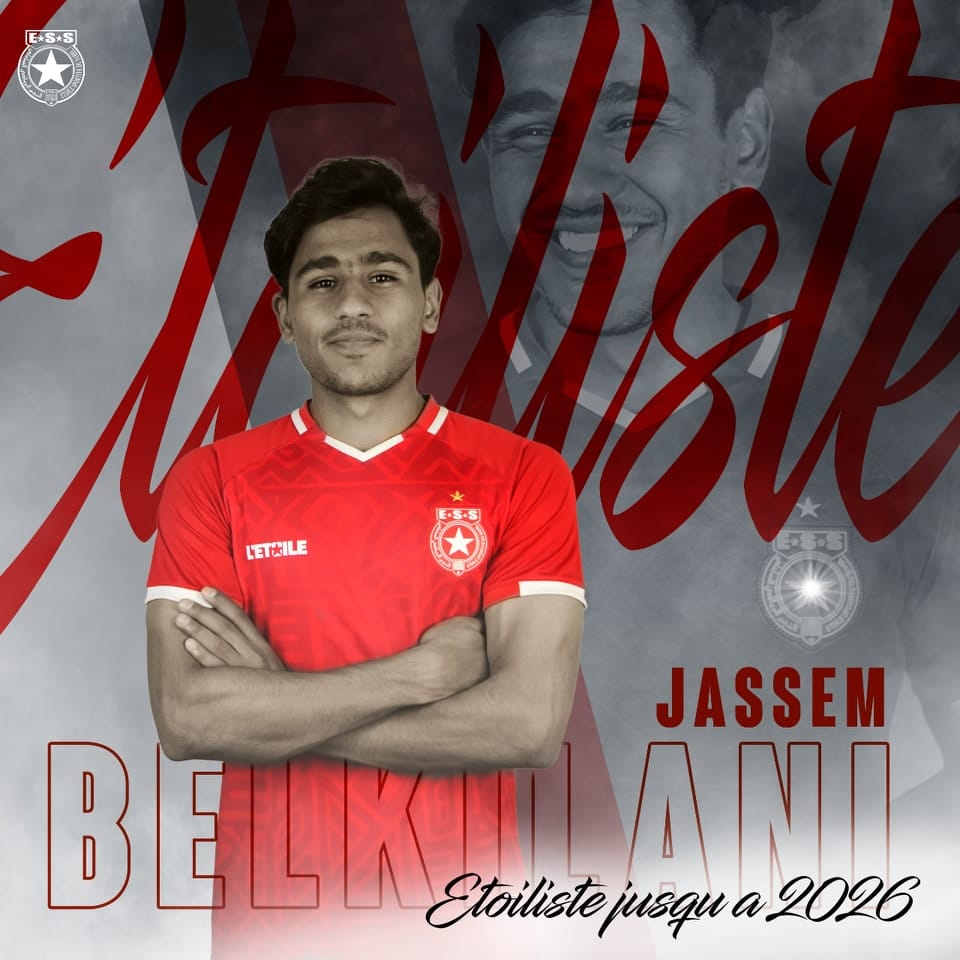 L'Ex-clubiste Jassem Ben Kilani rejoint l’étoile du Sahel - Réalités Magazine