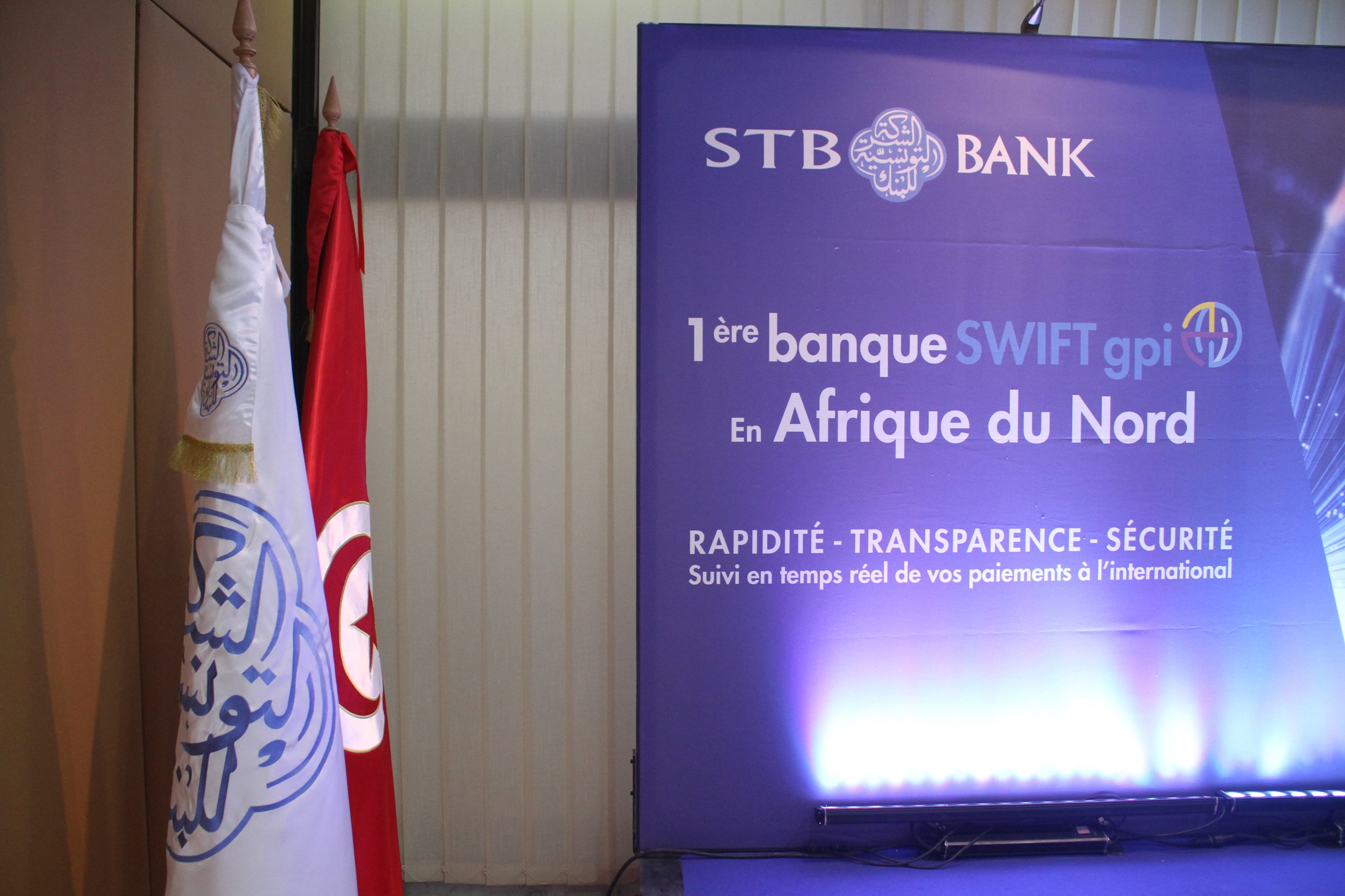 Tunisie: STB BANK, première Banque SWIFT gpi en Afrique du Nord ...